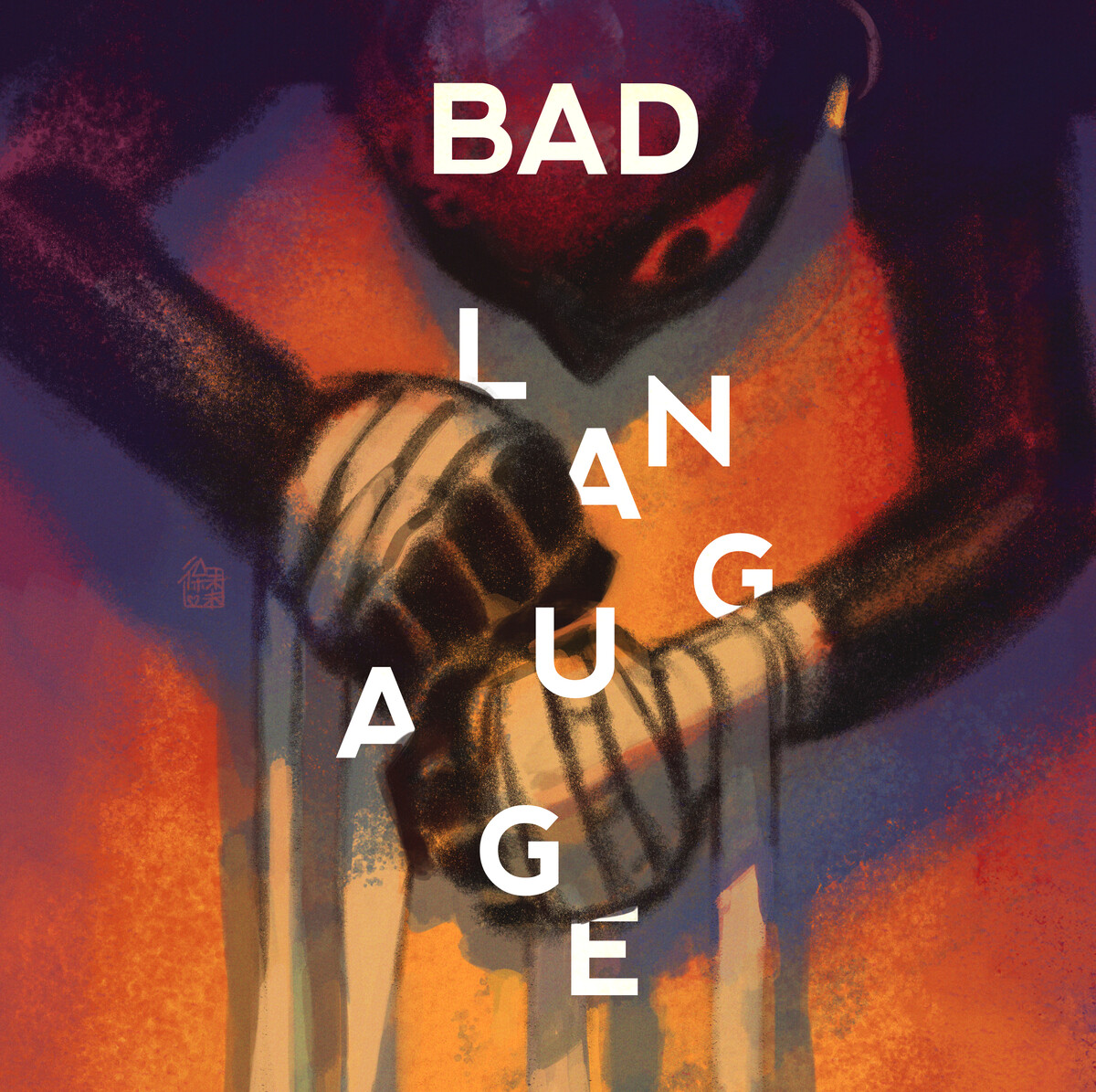 Weiwei Xu, Designer in ON, Canada | Reedsy